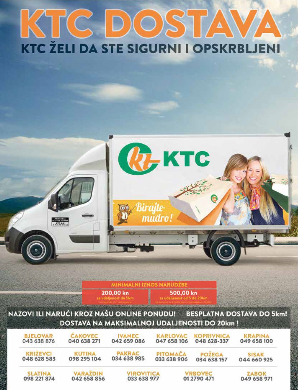 KTC katalog Široka potrošnja 03.12.-09.12.2020. - Njuškalo katalozi