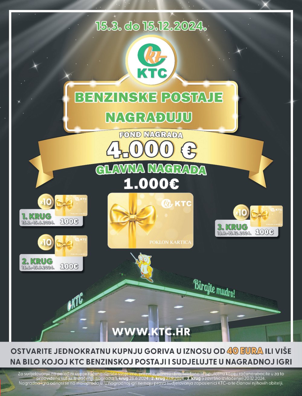 KTC katalog Široka potrošnja 16.08.-21.08.2024. - Njuškalo katalozi