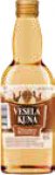 VESELA KUNA VODKA, RUM, LIKER PELINKOVAC 0,1 l - Studenac - Akcija ...