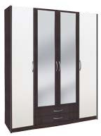 Ormari Karmen više dimenzija - Prima namještaj - Akcija - Njuškalo katalozi