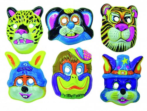 Maska dječja - Akcija - Njuškalo katalozi