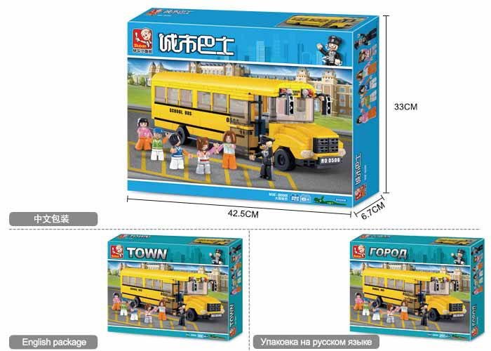 Kockice za slaganje Školski autobus Veliki Sluban M38-B0506 - Diskont ...