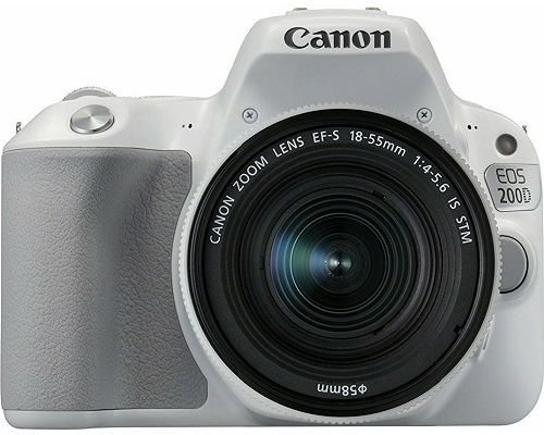 Fotoaparat DSLR Canon EOS 200D 18-55 IS STM bijeli - Svijet Medija ...