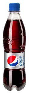 Pepsi Cola 0,5 l - Metro - Akcija - Njuškalo katalozi