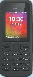 Nokia 130 dual sim crni - Frigo&Co - Akcija - Njuškalo katalozi