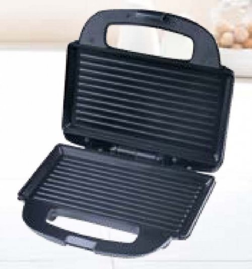 Toster preklopni Ardes 750 W - Akcija - Njuškalo katalozi