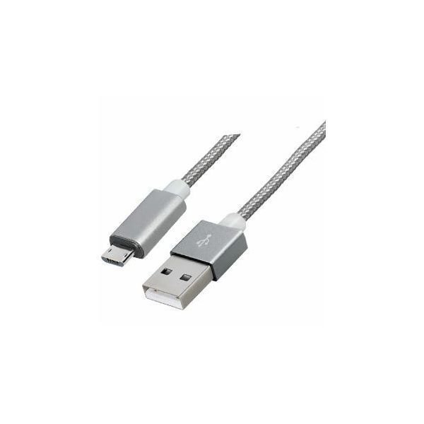 Transmedia Usb type a to micro usb type b magnetic 1m - PC Shop ...