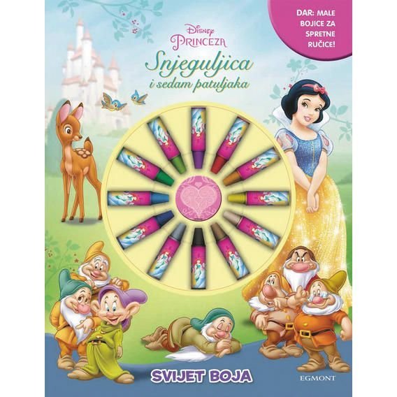 Bojanka - Akcija - Njuškalo katalozi