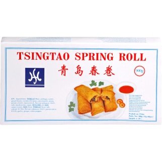 Proljetne rolice s povrćem 900 g - Kaufland - Akcija - Njuškalo katalozi