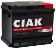 Akumulator Starter 12V 55AH +D 480A - Reta - Akcija - Njuškalo katalozi