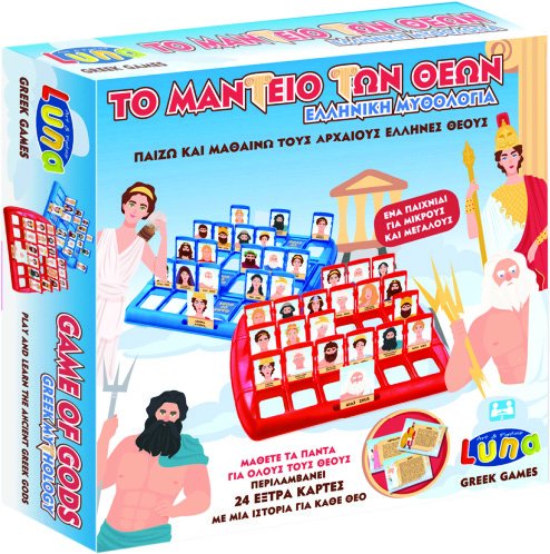 Društvena igra Pogodi tko 1 pak - Boso - Akcija - Njuškalo katalozi