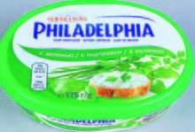 Sirni namaz razne vrste Philadelphia 175 g ili 150 g - Kaufland ...