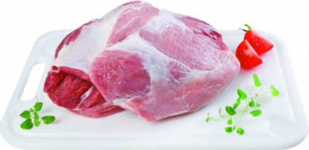 Svinjska lopatica 1kg - Kaufland - Akcija - Njuškalo katalozi