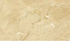 Marmeta Crema Marfil 60x40x2cm - Profi baucentar - Akcija - Njuškalo ...