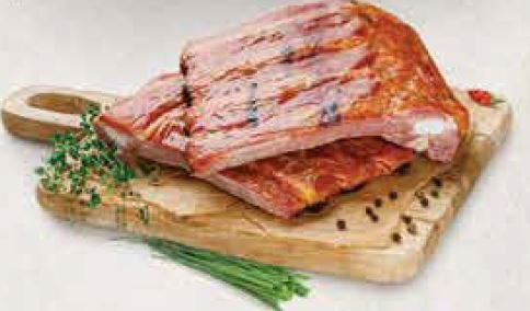 PLODINE Suha rebra 1 kg - Plodine - Akcija - Njuškalo katalozi