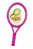 Dječji reketi 30 cm 1 set - Akcija - Njuškalo katalozi