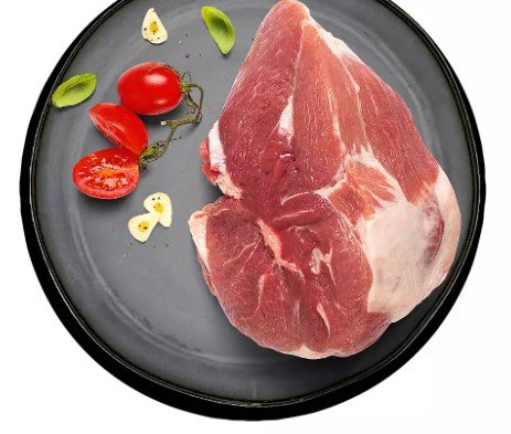 Svinjska lopatica 1 kg - Kaufland - Akcija - Njuškalo katalozi